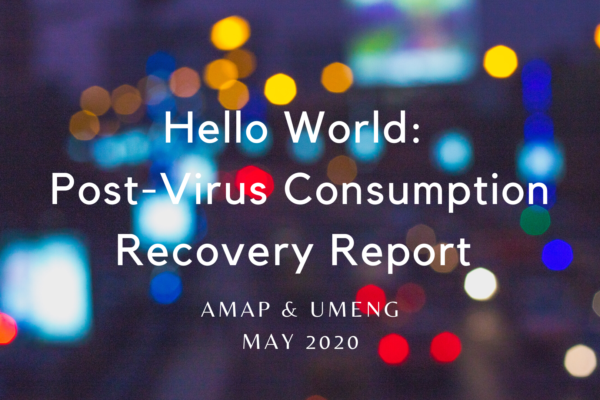 “Hello World” – Post-Virus Consumption Recovery Report - Dragon Trail ...