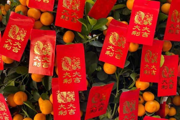 China’s 2021 Holiday Calendar Announced - Dragon Trail International